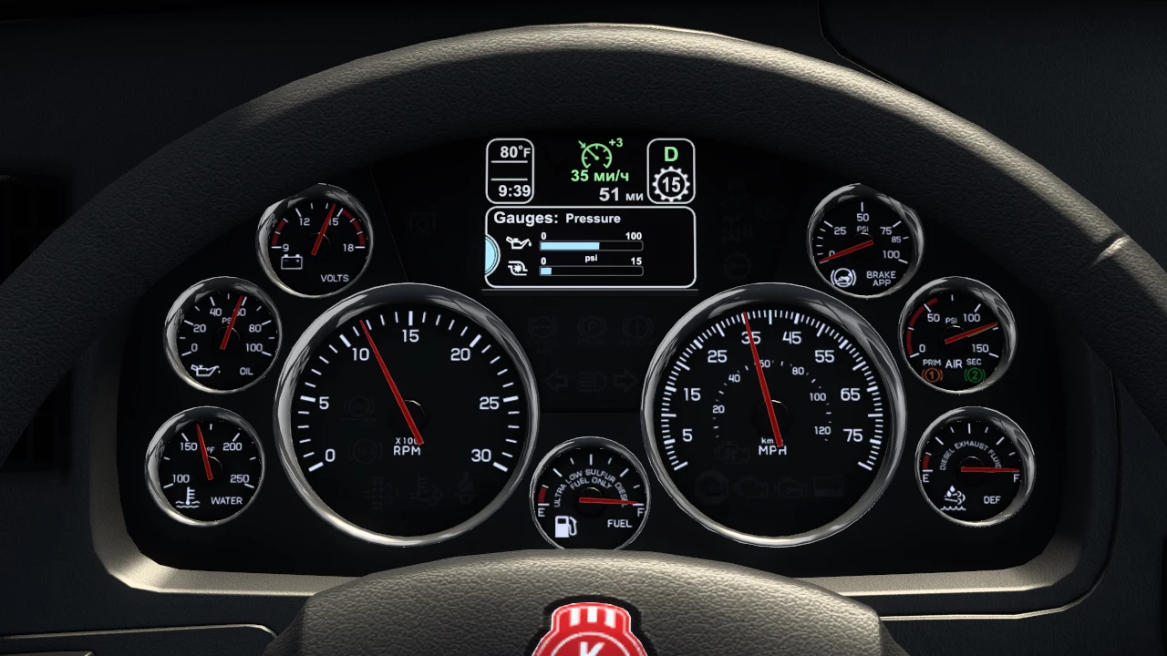 American Truck Simulator Interiors mods - ModLand.net