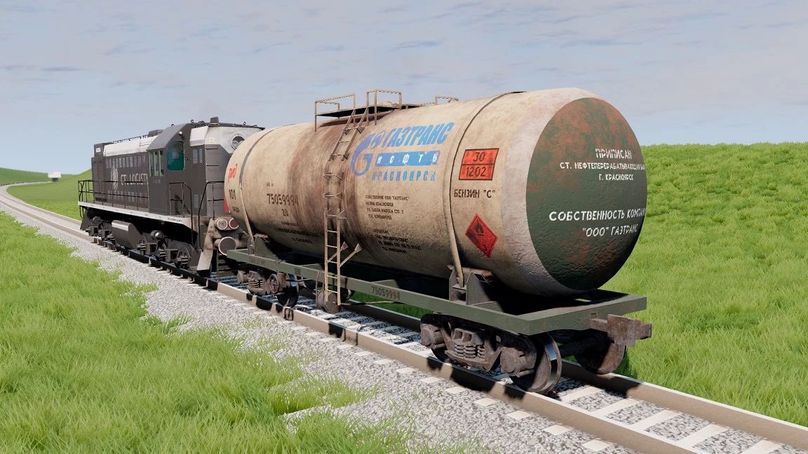 Tanker Wagon 1 - BeamNG.drive