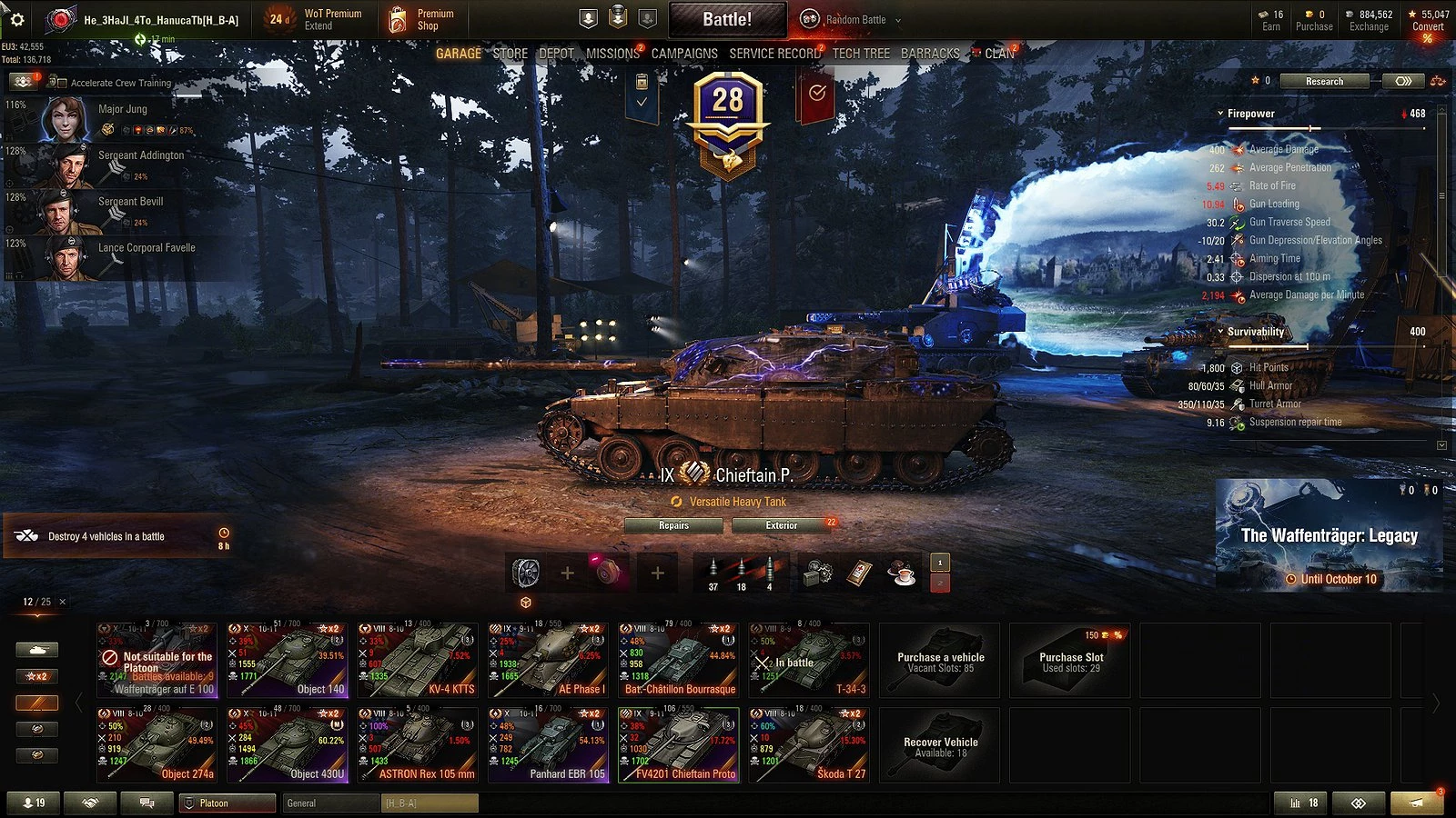 Chieftain World Of Tanks