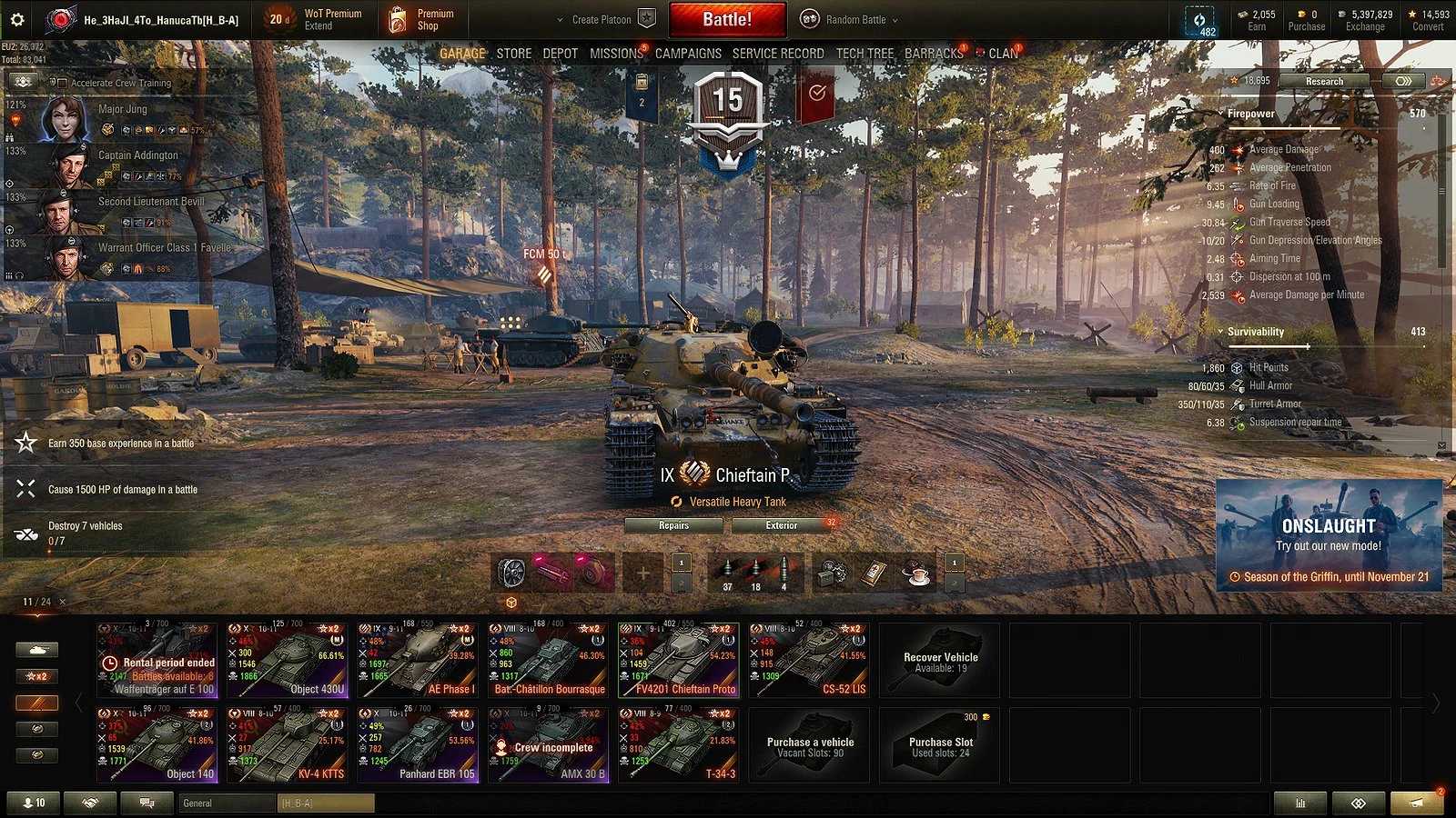 Chieftain P. Replace T95/Fv 4201 chieftain with 3d style 1.18.1.1 - WoT