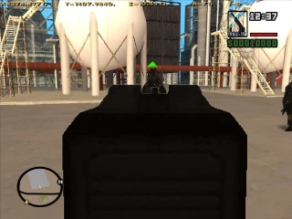 Added Scope Mod - GTA: SA