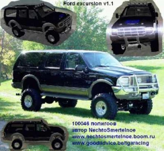 Ford Excurcion V . 1.1 - GTA: Vice City