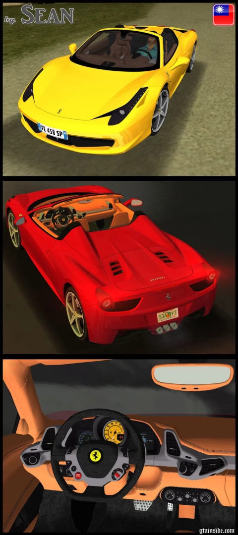 Ferrari 458 Spider - GTA: Vice City