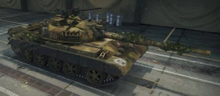 121B 3D skin remodel 1.1 - WoT