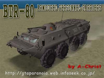 BTR-80 Armoured Carries - GTA: Vice City