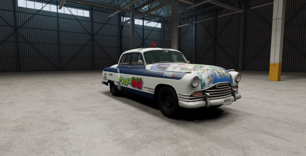 frog - BeamNG.drive Search - ModLand.net