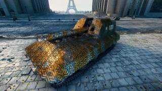 GW E100 Skin 1.0 - WoT