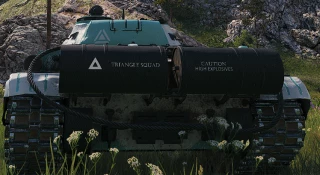 CS-63 camouflage 1 - WoT