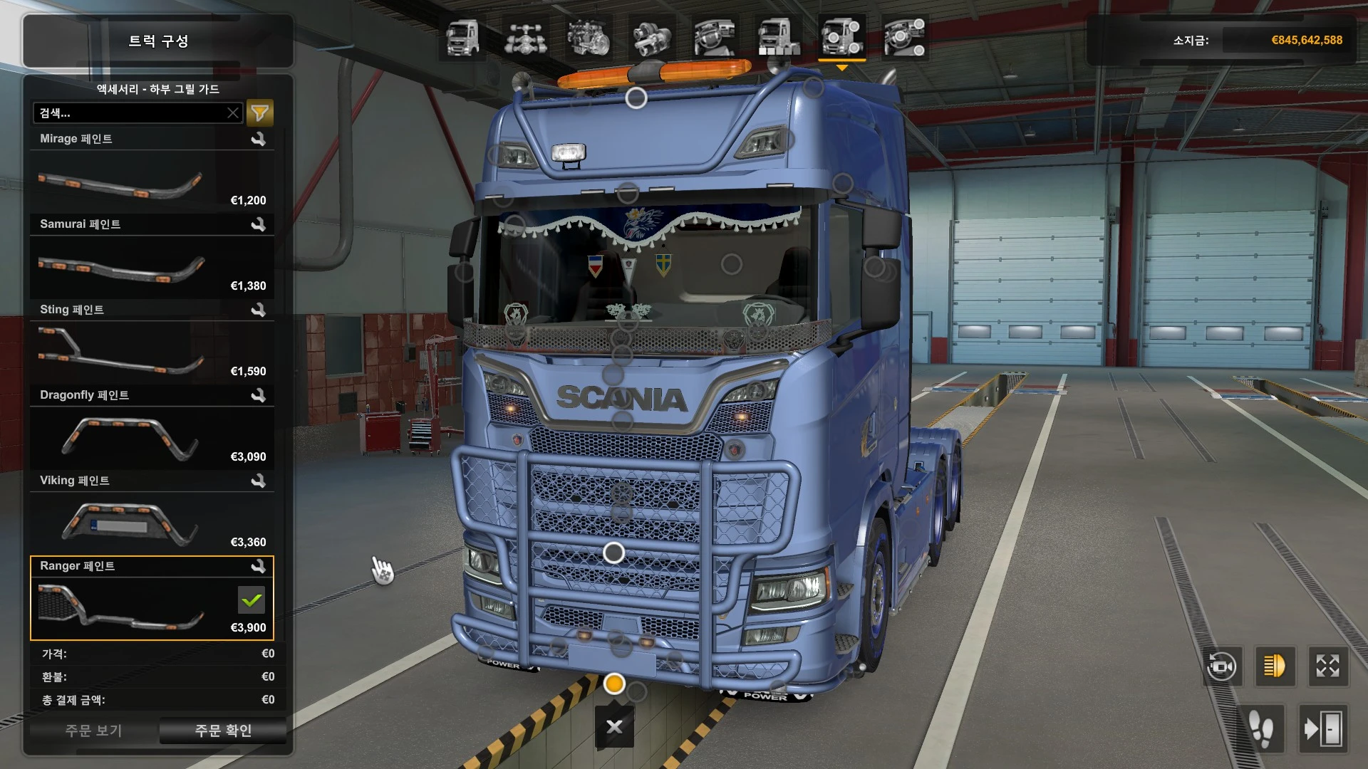 Scania S 2016 Paint Bullbar v1.2 - ETS 2