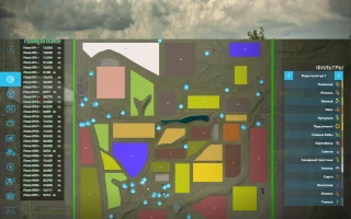 FS22 Region v 1.2.8.3 - FS 22