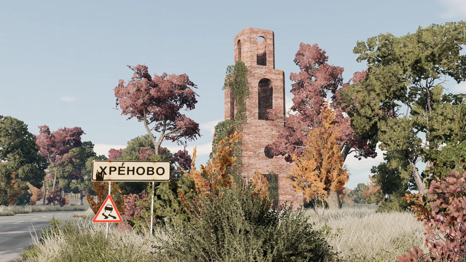 URSS Project Map 3.1 - BeamNG.drive