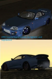 Download 1995 Toyota Supra Bomex - GTA: SA - ModLand.net