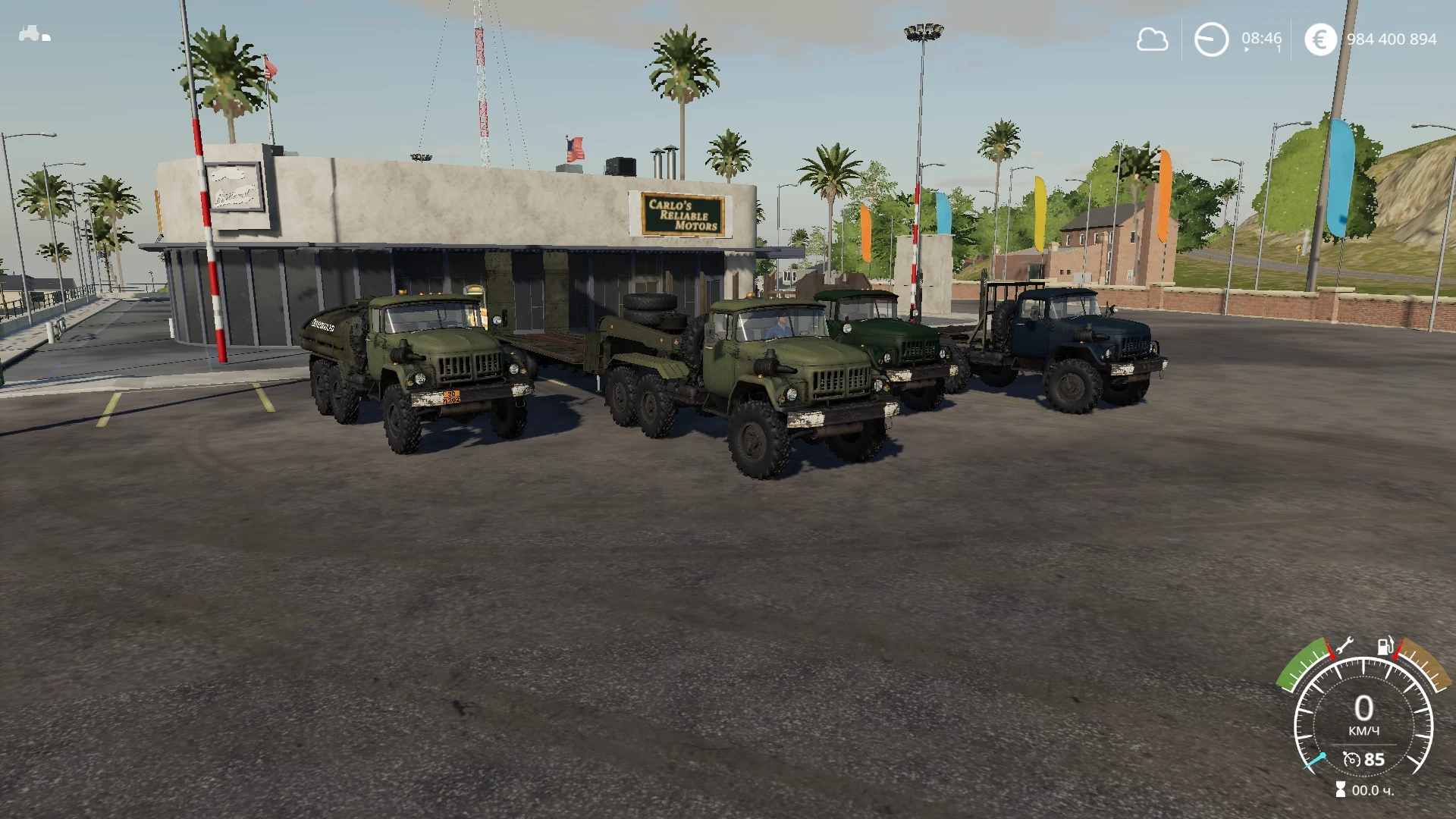 Zil -131 v 1.0 - FS 19