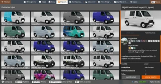 Daihatsu Hijet (S321V) 2017 1.2 - BeamNG.drive