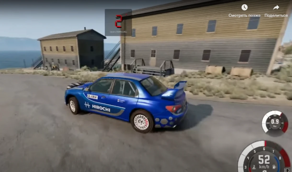 rally - BeamNG.drive Search - ModLand.net