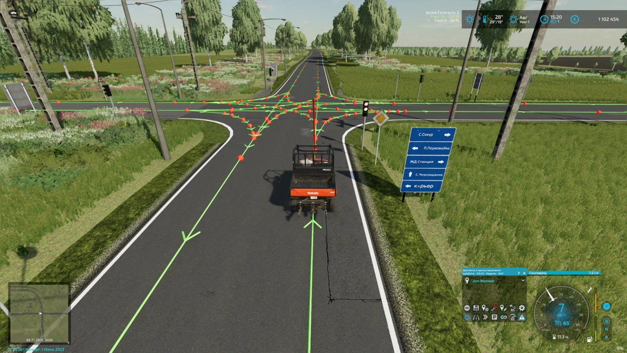 autodrive - FS 22 Search - ModLand.net