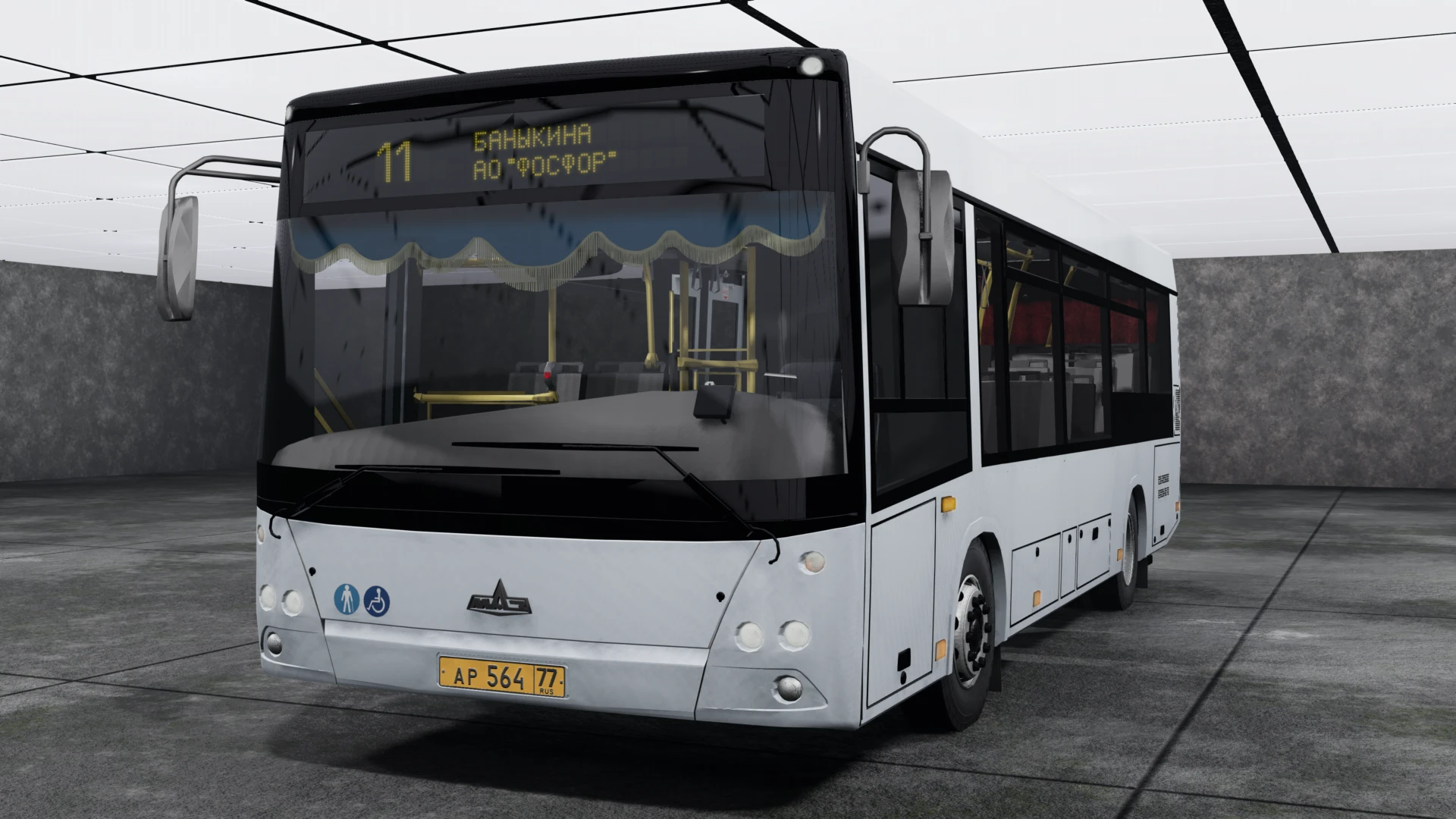 Maz 206.226 Release - BeamNG.drive