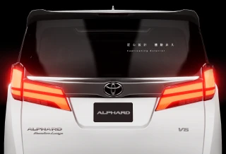 Toyota Alphard [PACK] 1 - BeamNG.drive