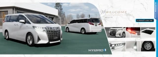 Toyota Alphard [PACK] 1 - BeamNG.drive