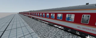 Trains 25G V3.0.0 - BeamNG.drive