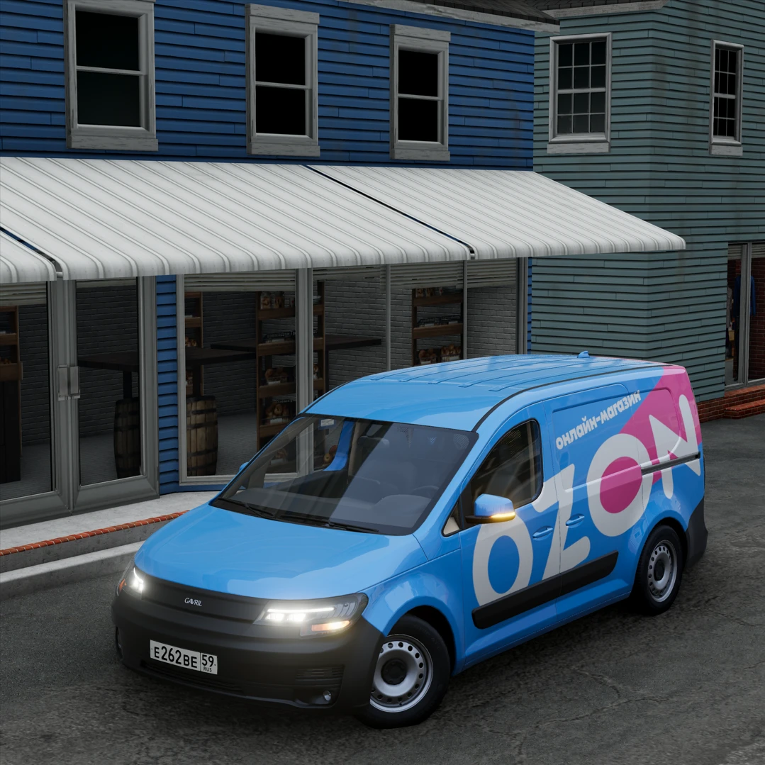 Gavril Scout Skin Pack 1.0 - BeamNG.drive