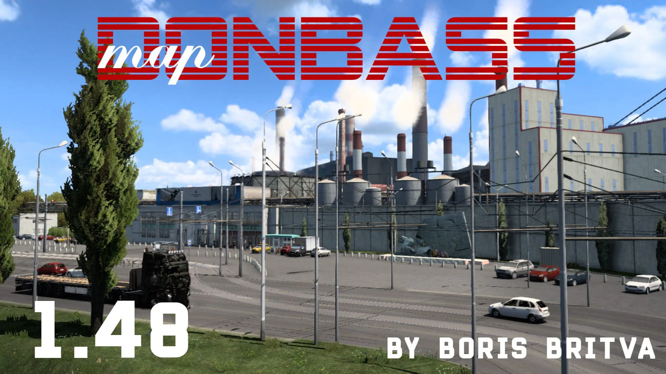 Donbass Map 1.48 - ETS 2