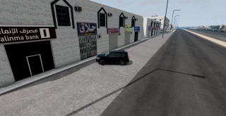Riyadh Ring Road Highway 3.0 - BeamNG.drive