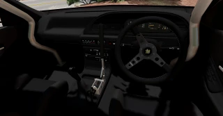 Nissan Cefiro A31 1.01 - BeamNG.drive