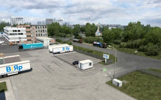 Ukraine Expansion 0.12 - ETS 2