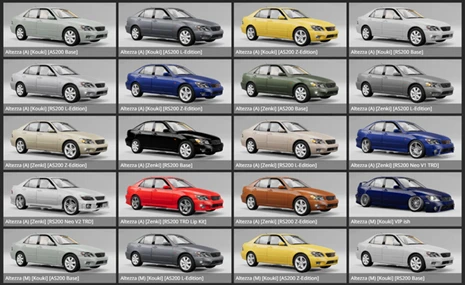 is300 - BeamNG.drive Search - ModLand.net