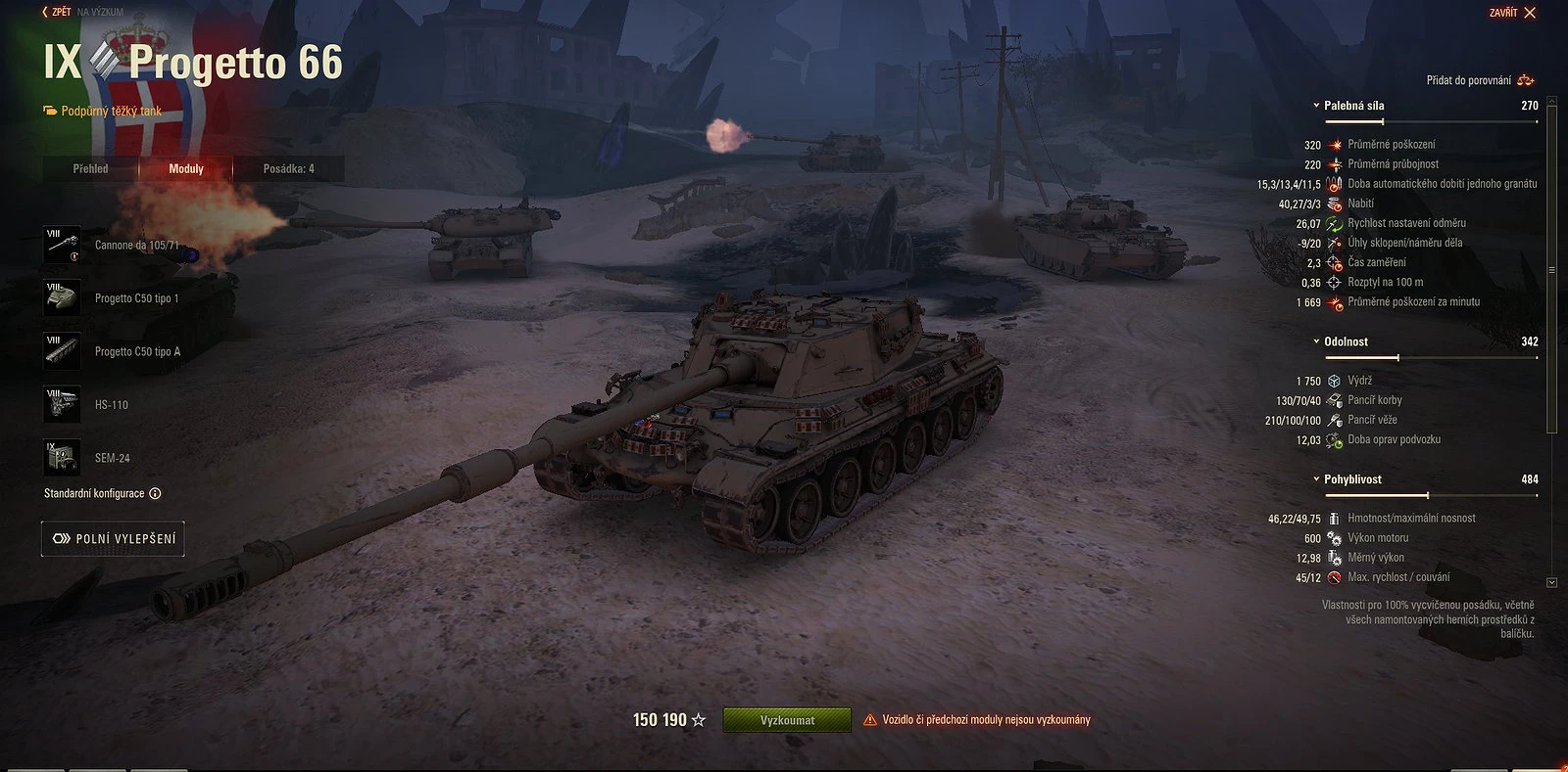 Legio Ferrata 1 - WoT