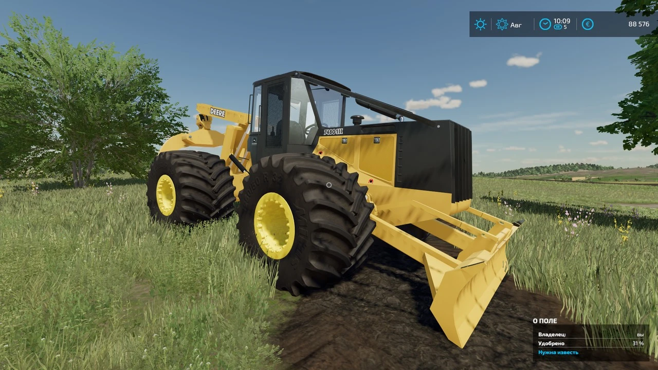 skidder - FS 22 Search - ModLand.net