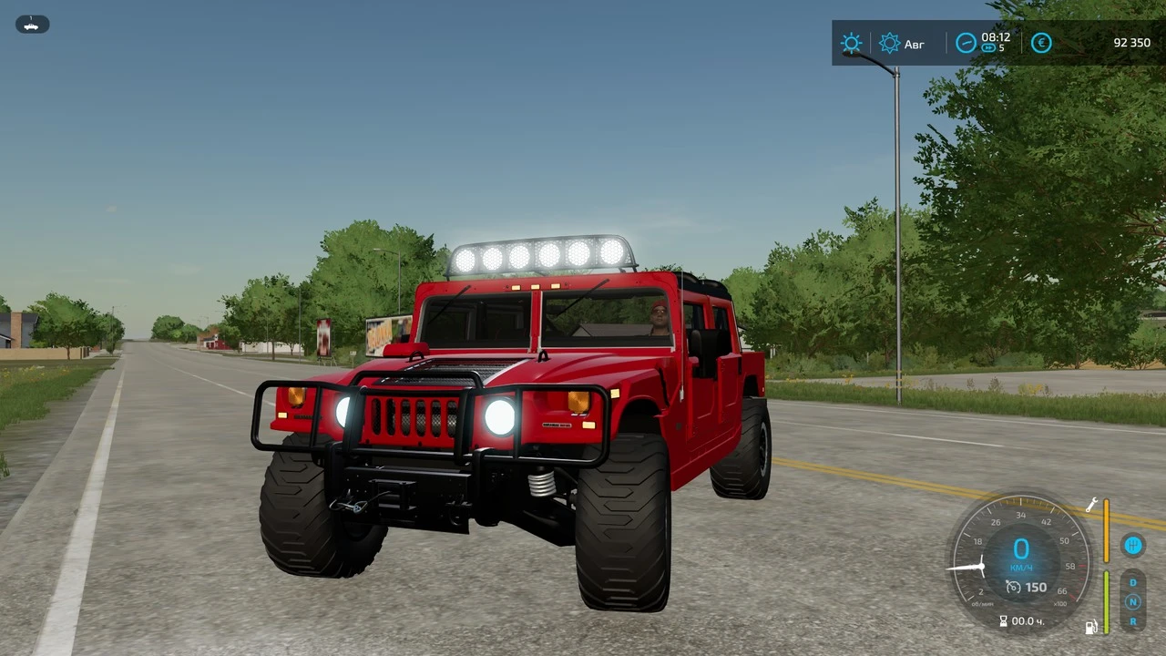 HUMMER H1 1.0.0 - FS 22