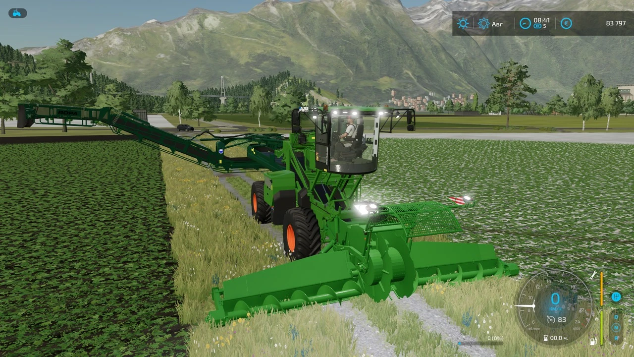 city - FS 22 Search - ModLand.net
