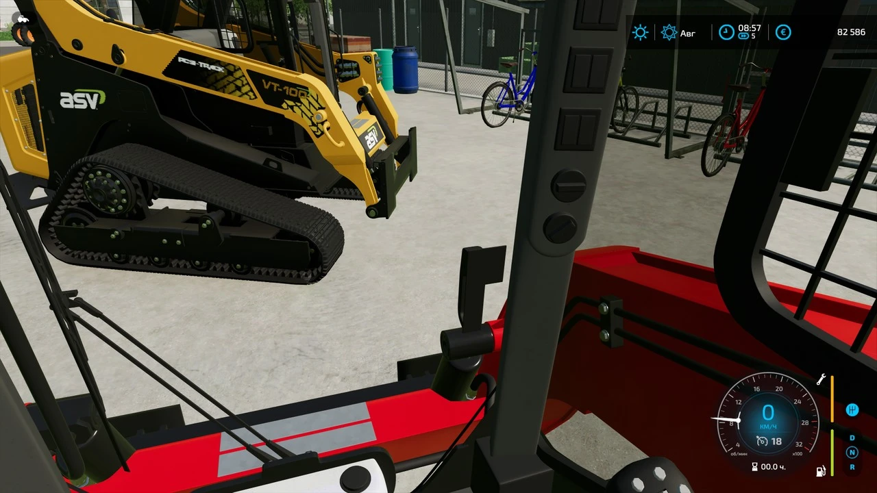 ASV VT100 1.0.0.0 - FS 22